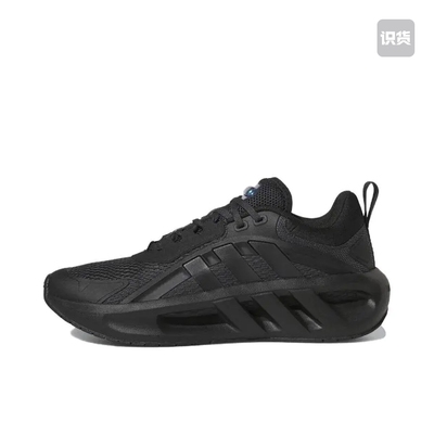Adidas休闲鞋HQ4181深圳主仓倒卖勿扰（湖北发）