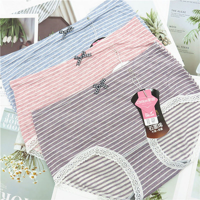 彩田4条石墨烯莫代尔女士内裤