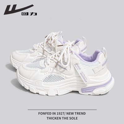 回力女鞋小白鞋女2026新款春季休闲轻便运动鞋子透气百搭厚底网鞋