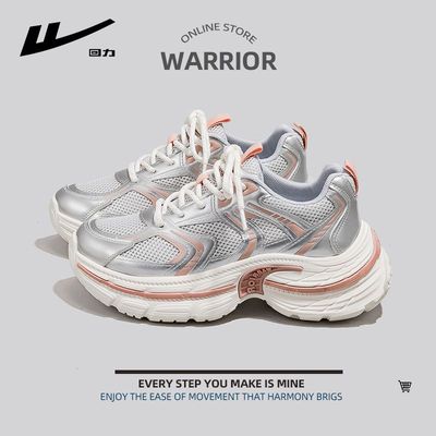 回力透气百搭厚底老爹鞋