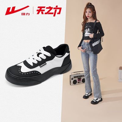 回力休闲女鞋2026春季新款透气复古厚底百搭情侣同款休闲帆布鞋子