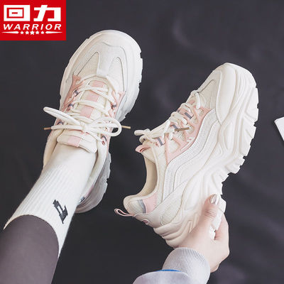 回力女鞋休闲百搭老爹鞋