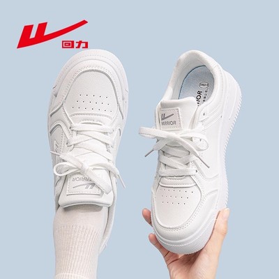 回力女鞋厚底学生板鞋子2026春季新款显高百搭小白鞋透气休闲鞋潮