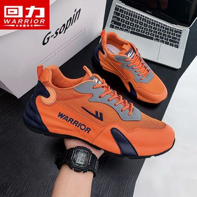 回力男鞋运动鞋男士2025新款