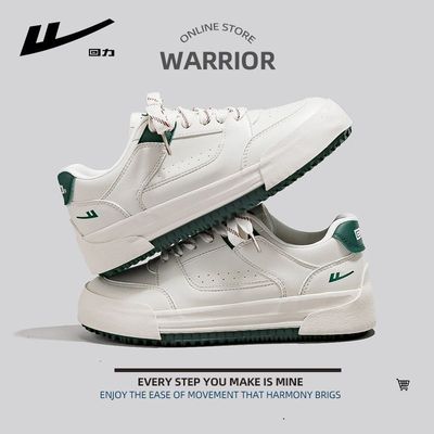 回力百搭厚底增高板鞋