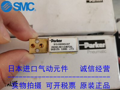 美国921-000303-047PARKER