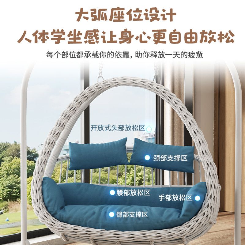 吊篮室内秋千阳台双人新款可躺鸟巢吊椅庭院户外吊床摇椅家用藤椅