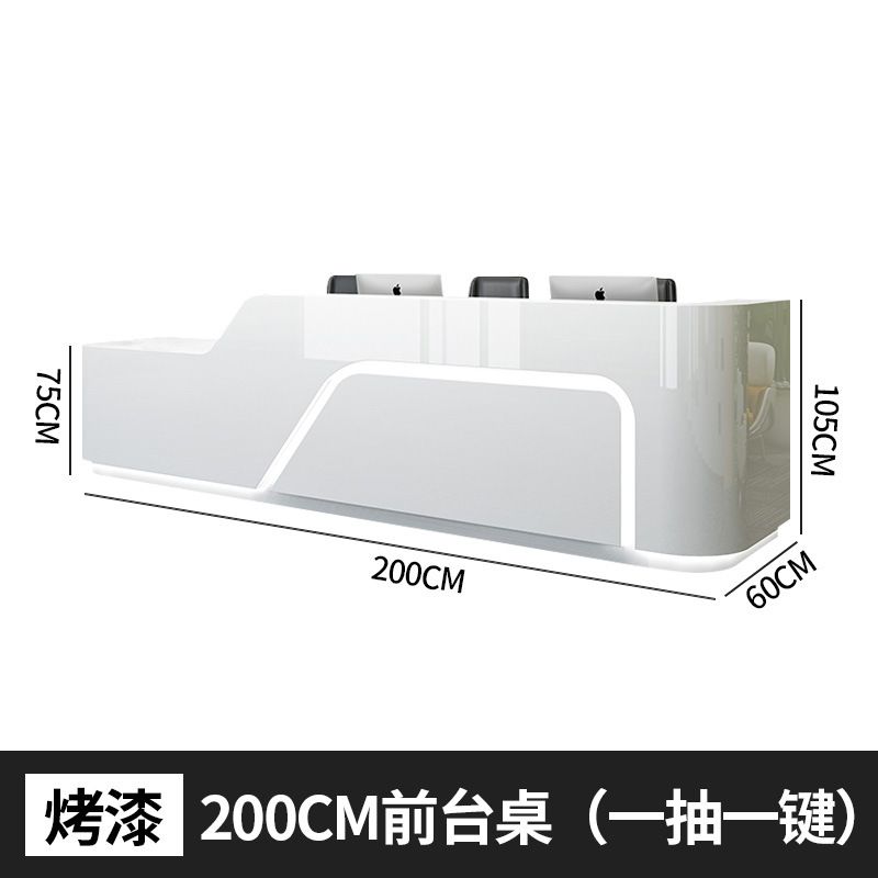 前台接待台公司烤漆办公前台桌接待简约奶茶店吧台收银台柜台