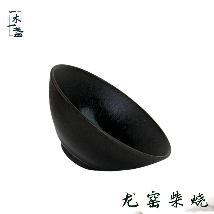建阳建盏龙窑柴烧黑毫茶盏主人单杯纯手工铁胎茶具品茗杯店长推荐