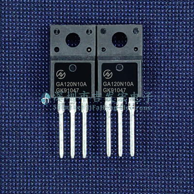 GA120N10A HGA120N10A 现货库存 TO-220F 100V 27A 可直拍