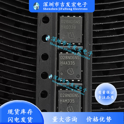 028N06NS BSC028N06NS TDSON-8 60V 100A 原 现货直发
