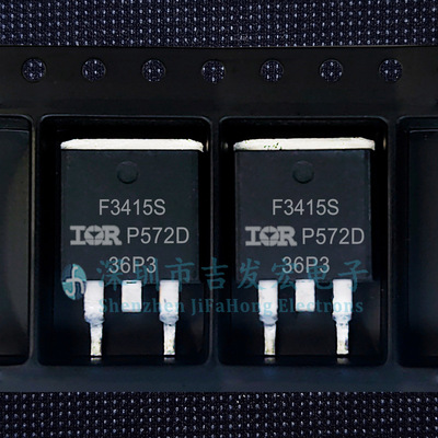 IRF3415S 现货库存 贴片TO-263 150V 43A 可直拍