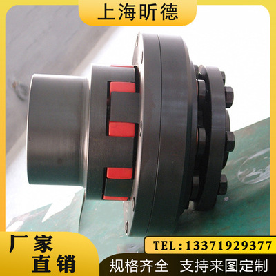 TLC机械扭力限制器安全联轴器