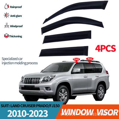 适用于丰田普拉多晴雨挡LandCruiserPradofj150Windowvisors