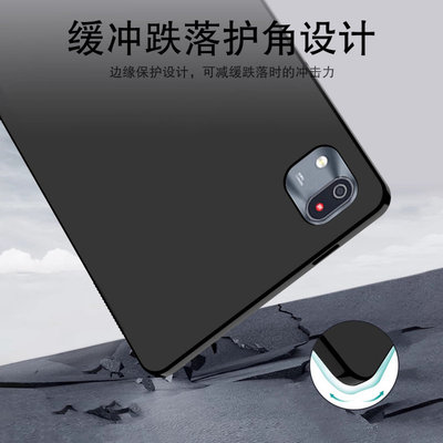 适用作业帮P2012英寸平