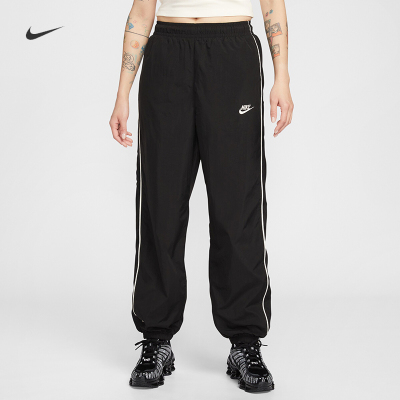 耐克/NIKE女子运动宽松休闲轻盈刺绣高腰梭织长裤IM8032-011-103