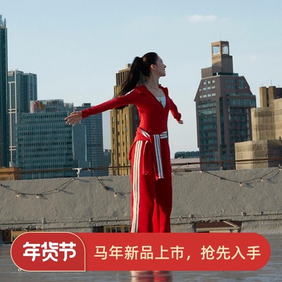 阿迪达斯女子运动休闲马年限定高腰加厚阔腿长裤KR0418 KH2702