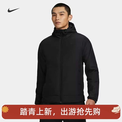 耐克男子训练休闲夹棉夹克外套