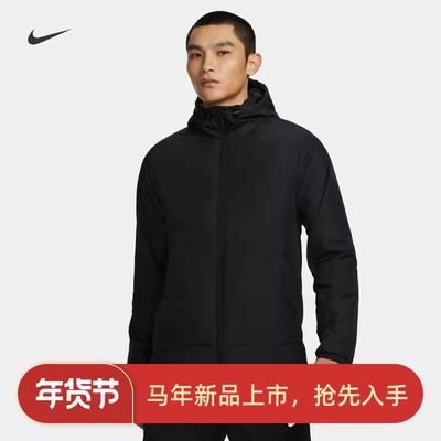 耐克男子训练休闲夹棉夹克外套