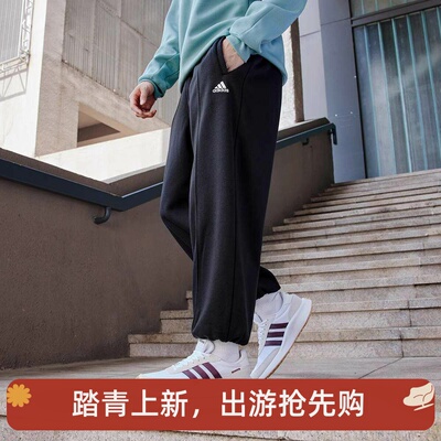 针织长裤阿迪达斯保暖宽松男子