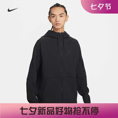 男子夹克外套Nike运动训练休闲