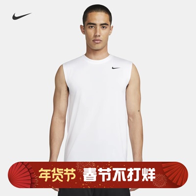 耐克男子训练速干新款跑步背心