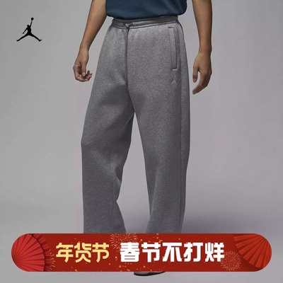 耐克男子宽松休闲加绒直筒长裤