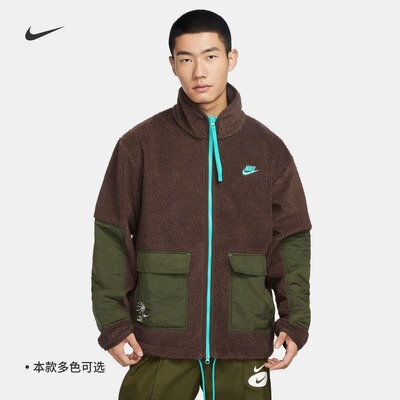 耐克男子宽松休闲羊羔绒夹克外套