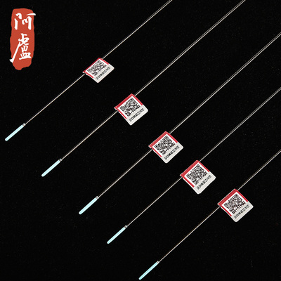 阿卢浮漂LPC32长鱼漂抗风加粗醒目黑坑芦苇硬尾浮标鲤鱼漂高灵敏