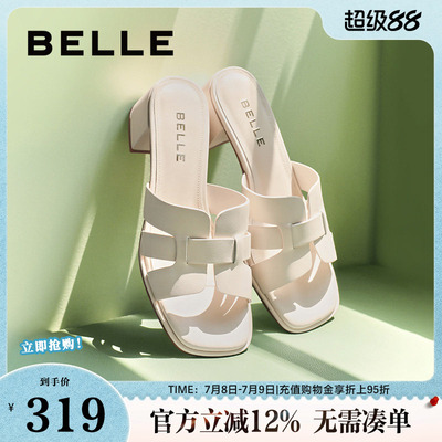 百丽一字拖女鞋方头拖鞋简约新款