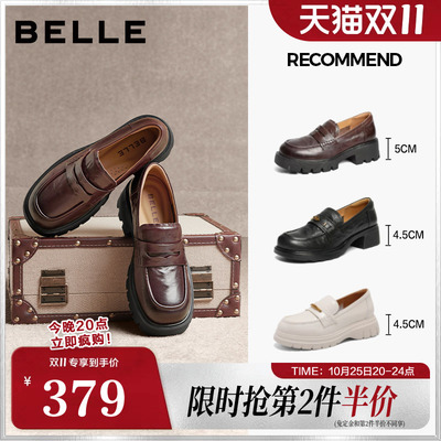粗跟鞋女厚底百丽奏乐新款鞋子