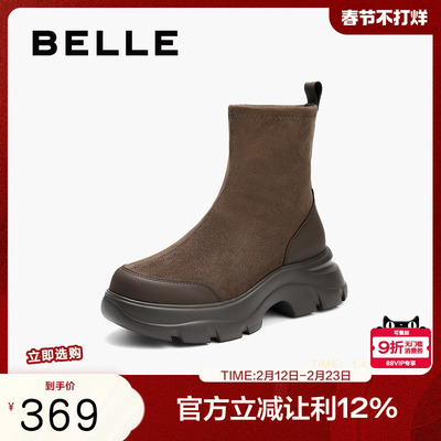 百丽女鞋鲸鱼靴冬季新款厚底增高复古绒面显瘦弹力短靴E4V2DDZ5