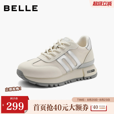 百丽舒适阿甘鞋女2024春新商场同款运动休闲鞋A8D1DAM4
