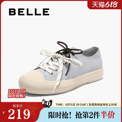 百丽女鞋双鞋带厚底帆布鞋女春夏新款运动休闲小白鞋子E2B1DCM5