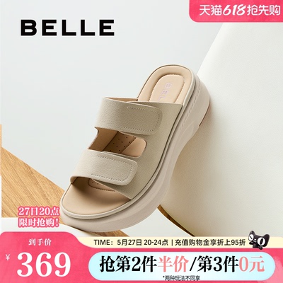 百丽女鞋厚底勃肯鞋女夏季新款可外穿透气休闲妈妈凉拖鞋D9J1DBT5