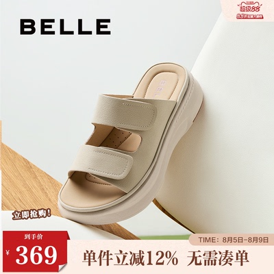 百丽女鞋厚底勃肯鞋女夏新款可外穿透气休闲妈妈凉拖鞋D9J1DBT5