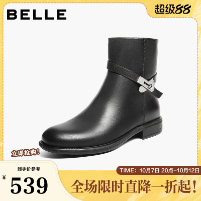 百丽女鞋显瘦真皮时装靴子女冬季新款舒适约会百搭短靴子B2819DD5