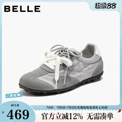百丽拼接面明线德训鞋女2026秋新轻便薄底运动风休闲鞋B3269CM6