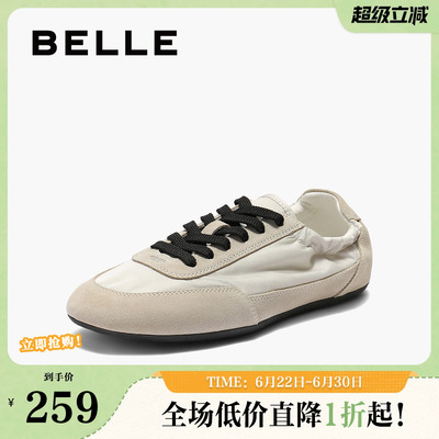 百丽女鞋子透气复古德训鞋女春夏新款薄底运动休闲鞋D9C1DCM5