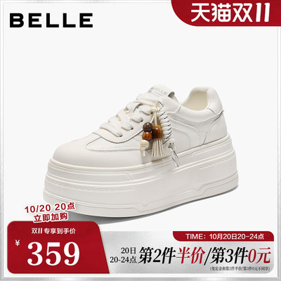 百丽女鞋厚底增高小白板鞋女春夏新款休闲运动面包鞋子B2905CM5