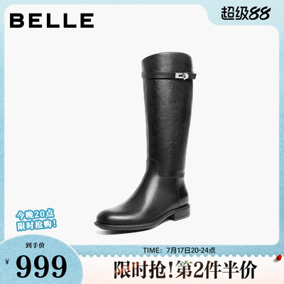 百丽女鞋真皮显瘦长筒骑士靴子女冬季新款粗跟高长靴子B2820DG5