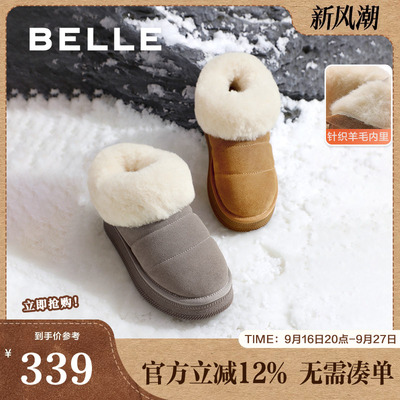 百丽女靴子厚底雪地靴20