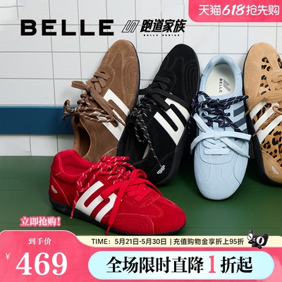 张凌赫同款百丽方程式赛车鞋跑道阿甘鞋女春新款休闲鞋E2L1DCM5