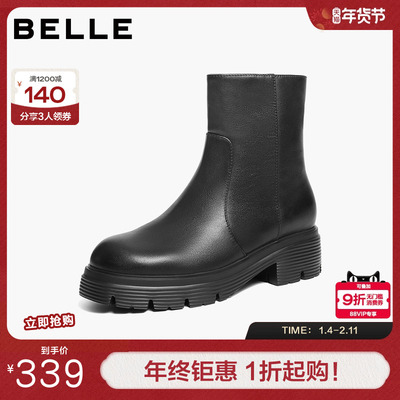 百丽加绒保暖黑色女靴子厚底时装靴女冬季新款真皮短靴E8Q1DDZ5