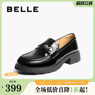 百丽厚底复古乐福鞋女春夏新款黑色小皮鞋深口单鞋子E1G1DCA5