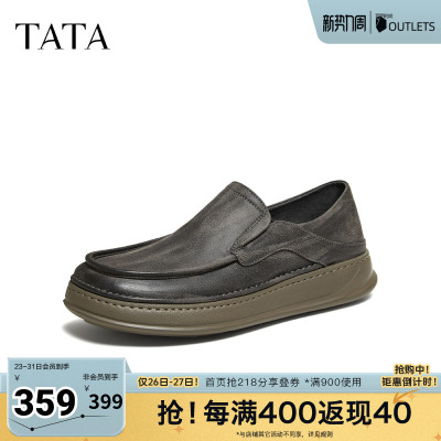 TATA他她男鞋2026春季新款布鞋舒适百搭休闲鞋黑色厚底鞋QHY01AM6
