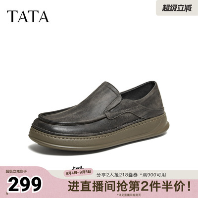 TATA他她男鞋2026春季新款布鞋舒适百搭休闲鞋黑色厚底鞋QHY01AM6