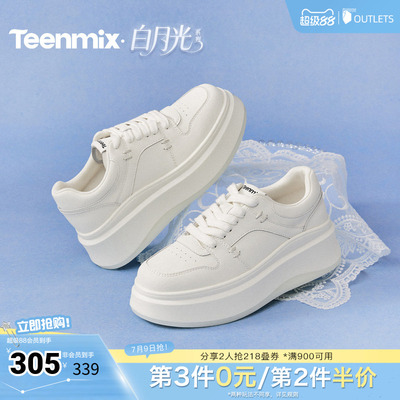天美意2026春商场同款厚底增高简约小白鞋女休闲板鞋BM491AM6