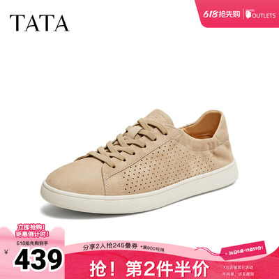TATA他她男鞋2026夏季新款板鞋舒适百搭休闲鞋厚底平底鞋PHR01BM6
