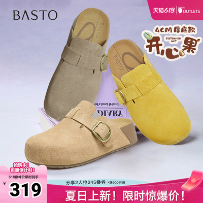 百思图夏季新款勃肯鞋时尚复古百搭休闲户外女拖鞋B8761BH5